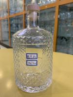 China Base Material Crystal Glass 500ml 700ml Empty Vodka Wine Bottle with Corks for sale