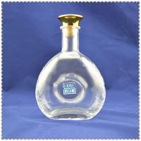 China Industrial Super Flint Glass Material 500ml XO Bottle for Beverage Liquor Wine Whisky for sale