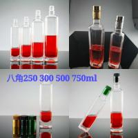 China Screen Printed Spirit Bottles for Vodka Whiskey and Rum in 100ml/750ml Capacity for sale