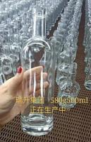 China Customized Shape Super Flint Glass Collar 250ml Hot Sauce 500ml Vodka 700ml Glass Liquor Bottles for sale