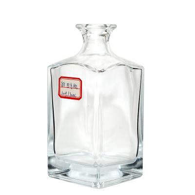 China Customized Capacity 100-1000ml Clear Square Glass Spray Bottle for Whiskey Supply for sale