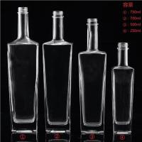 China White Olive Oil Tequila Whiskey Alcohol V-Shaped Vodka Liqueur Bottle with Screw Cap for sale