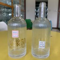 China Super Flint Glass Material Clear Whisky 5cl Vodka Glass Wine Bottle 500ml Alcohol Bottle for sale