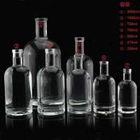 China Super Flint Glass High Class 200ml 350ml 500ml 750ml 1L Rum Vodka Brandy Liquor Bottle for sale