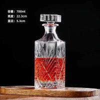 China 750ml Brandy Whiskey Gin Glass Bottle with Super Flint Material and Customize Design for sale