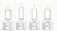 China Transparent 750ml Frosted Spirit Alcoholic Drink with 1000ml Whisky Vodka Bottle for sale