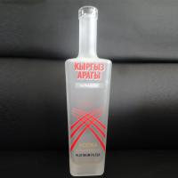 China Super Flint Hot Stamping 500ml 700ml 750ml Liquor Brandy Glass Bottle OEM for sale
