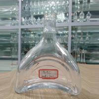 China Super Flint Hot Stamping 500ml 700ml 750ml Liquor Brandy Glass Bottle OEM for sale