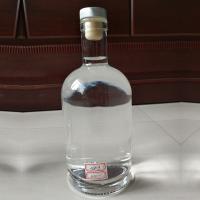 China FOB Empty Glass Bottle for Vodka Spirit Whisky Wine Capacity 250ml 500ml 700ml 750ml 1l for sale
