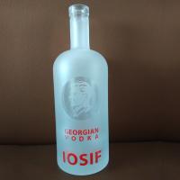 China Custom Crystal Glass Empty Frosted Tequila 700ml Bottle for Liquor Whiskey Vodka 750ml for sale