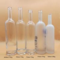 China Decal Screen Printing Frosted Cork Vodka Bottle 500ml 750ml 1L Glass Bottle for Vodka for sale