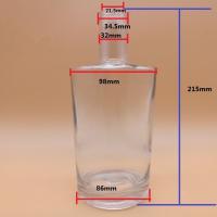 China Glass Whisky Bottles 750ml Capacity Glass with Caps Other Deep Process Hot Stamping for sale