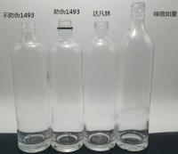 China FOB Terms Super Flint Glass Water Bottle with Stopper and Decal Surface 750ml 1000ml for sale