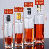 China Sealing Type Corks Many Bottle Caps for Ruisheng Whisky Wine Glasses Bottle Lids for sale