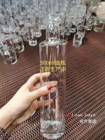 China Transparent Empty 750ml Vodka Liquor Glass Bottle with Sealing Type Cork/Screw/Guala for sale
