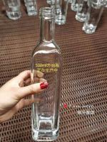 China Transparent Empty 750ml Vodka Liquor Glass Bottle with Sealing Type Cork/Screw/Guala for sale