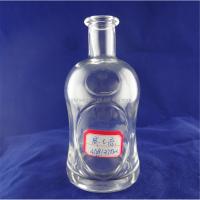 China Apple Cider Glass Bottle 100ml 300ml with Decal Surface Handling and Cork Sealing Type for sale