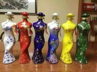 China Customized Logo Acceptable 750ml Female Shaped Vodka Bottle for Liquor Glass Bottle for sale