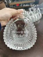 China Transparent or Custom Glass Brandy Bottle 750ml Liquor/Wine Decanter with Carved Design for sale