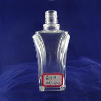 China Custom Made 50ml 100ml Spray Glass Dropper Bottle for Refillable Perfume OEM Accepted for sale