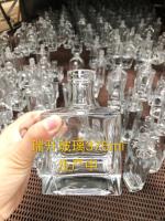 China Glass Whiskey Bottle Clear Super Flint 375ml 500ml Square Dry Gin Vodka Wine Bottle for sale