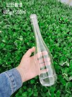 China 500ml Super Flint Material Clear White Glass Bottle for Vodka Whiskey Gin for sale