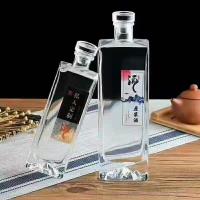 China 100ml Remy Martin Glass Bottles at CNF for Vodka Whiskey Brandy in 250ml 500ml 700ml for sale