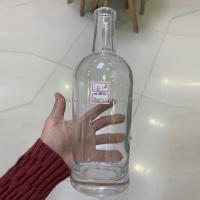 China Super Flint 700ml Spirit Glass Vodka Bottle with Cork OEM/ODM Acceptable Customizable for sale