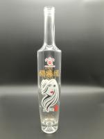 China Customizable Limoncello Liquor Vodka Glass Bottle 750ml for Beverage Industry for sale