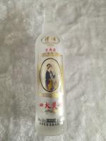 China VODKA Glass Bottle 700ml for Olive Oil Bulk Empty Marasca Bottles 250ml 500ml 750ml 1L for sale