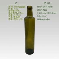 China Hot Stamping 750ml Amber Glass Bottle for Vodka Whisky Brandy Beverage for sale