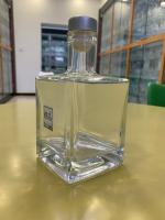 China 500ml 700ml 750ml 1L Unique Square Shape Glass Liquor Bottle for Juice Vodka Spirit Liquor for sale