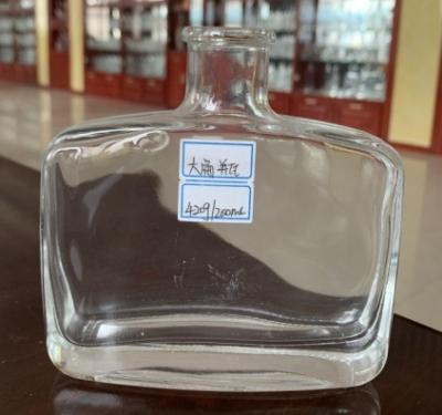 China 200ml Square Glass Bottle for Liquor Sales Super Flint Glass Material Surface Handing for sale