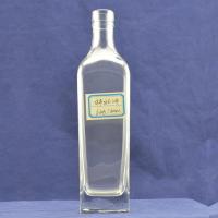 China 200ml Square Glass Bottle for Liquor Sales Super Flint Glass Material Surface Handing for sale