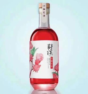 China 70cl Frosted Custom Tequila Vodka Glass Bottles for Liquor Alcohol Cork Sealing Type for sale
