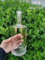 China Latest Design Glass Roller Bottle for Eco Wine Cologne 375ml 500ml 700ml 750ml 1000ml for sale