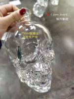 China Big Good 700ml 750g Transparent Glass Packaging for Special Shape Violin Skull Bottle for sale