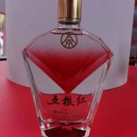China Private Label Cylindrical Empty Tall 550ml 750ml 780ml 1L Decal Bottle for Alcohol for sale
