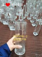 China Private Label Cylindrical Empty Tall 550ml 750ml 780ml 1L Decal Bottle for Alcohol for sale