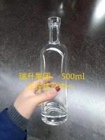 China Private Label Cylindrical Empty Tall 550ml 750ml 780ml 1L Decal Bottle for Alcohol for sale