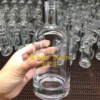 China Electroplating Custom Design Engraved Glass Bottle for Vodka/Brandy/Whiskey 500ml 700ml for sale