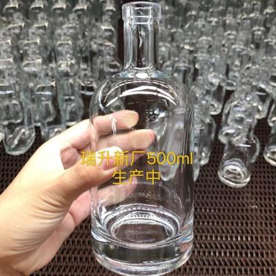 China Electroplating Custom Design Engraved Glass Bottle for Vodka/Brandy/Whiskey 500ml 700ml for sale
