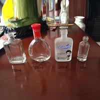 China Engraved Glass Bottle for Whisky 750ml Square Electroplated Bottle Super Flint Glass for sale