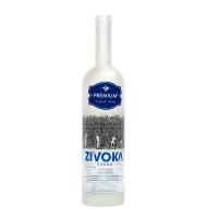China Super Flint Glass Bottles for Vodka Whisky Liquor in 500ml 700ml 75cl Frosted Material for sale