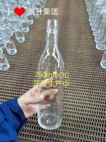 China Super Flint Glass Fancy Unique Shape Frosted 750ml Empty Color Spray Wine Glass Bottle 500ml for Liquor for sale