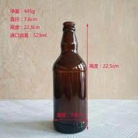 China 330ml 500ml Primary Color Bottle Crown Cap Amber Liquor Beer Glass Bottle for Direct for sale