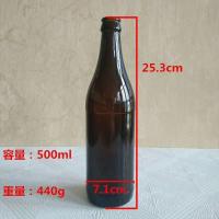 China 330ml 500ml Primary Color Bottle Crown Cap Amber Liquor Beer Glass Bottle for Direct for sale