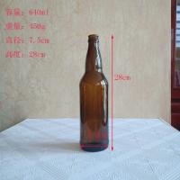 China 330ml 500ml Primary Color Bottle Crown Cap Amber Liquor Beer Glass Bottle for Direct for sale