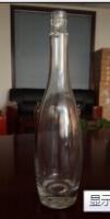 China Super Flint Glass Vodka Spirit Glass Bottle with Guala Cap and Embossed Logo Product for sale