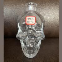 China SCREW CAP Sealing Type Super Flint Glass Skull Whiskey Bottle Base Material for sale